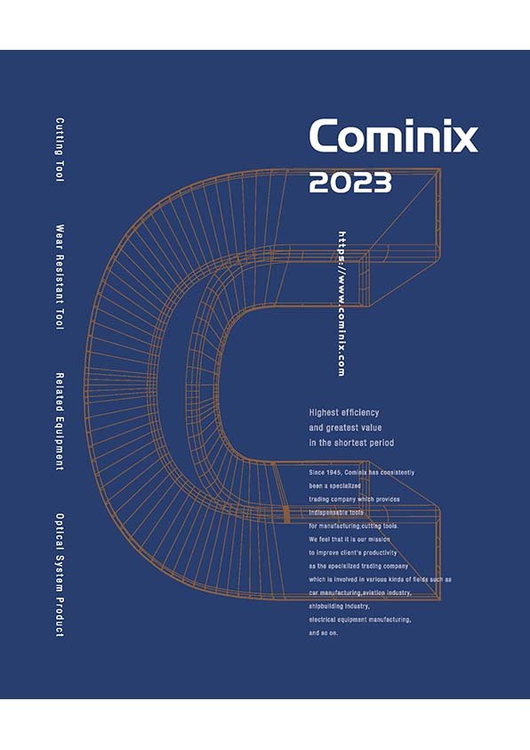 Webカタログ｜株式会社Cominix